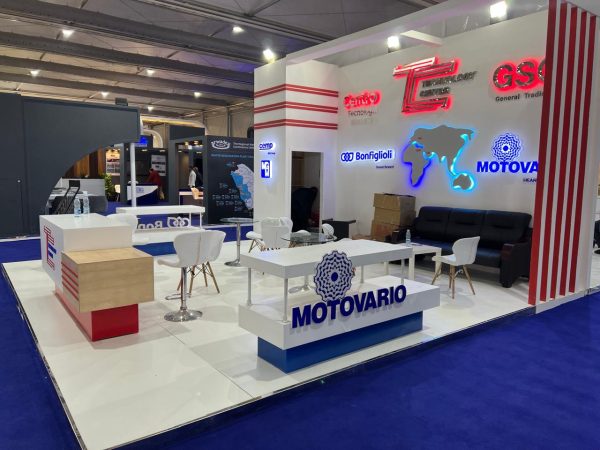 IWWI EXPO 2024 – Technology Center